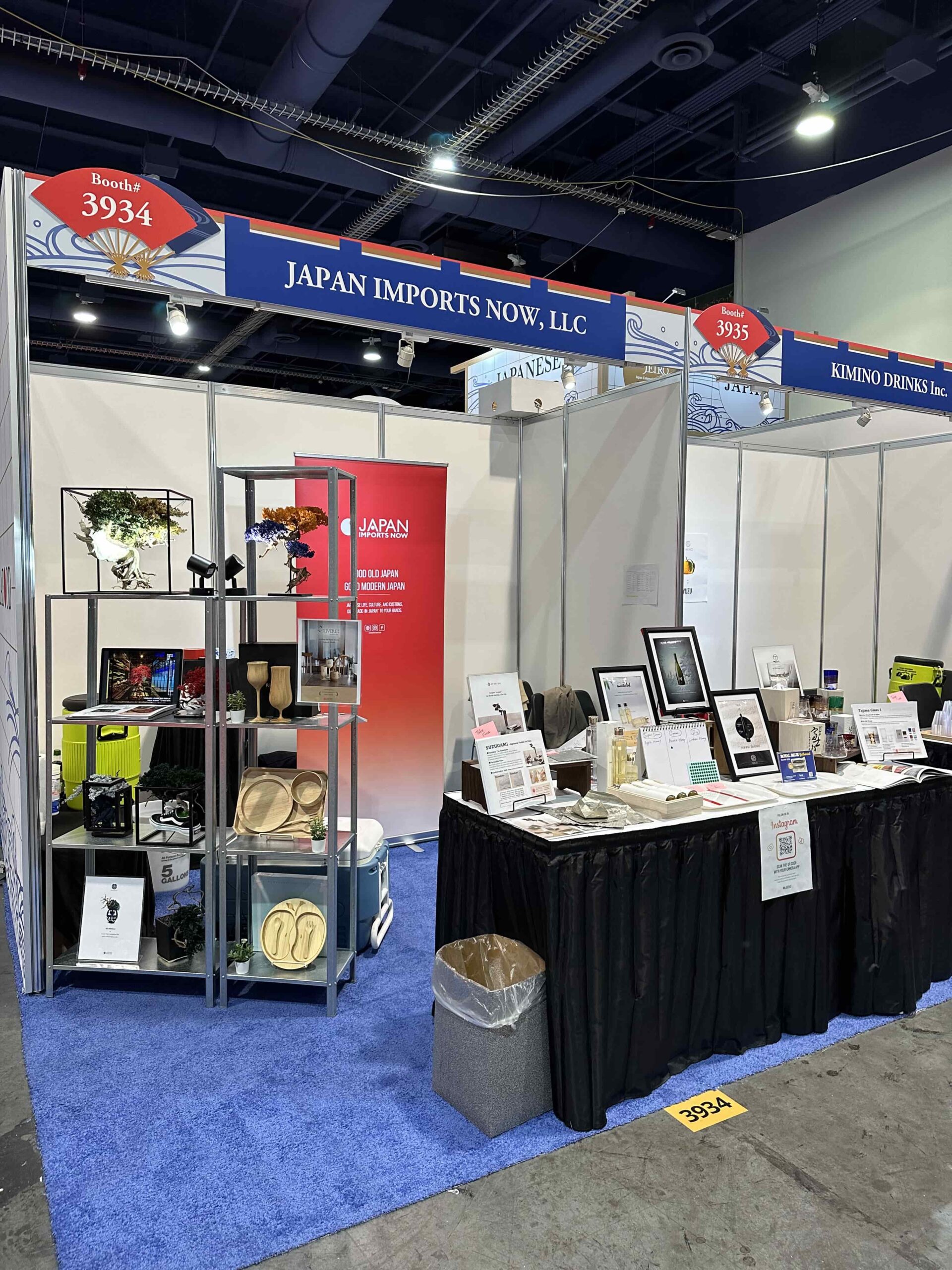 Bar & Restaurant Expo 2024 | Japan Imports Now | High-Quality Japanese ...